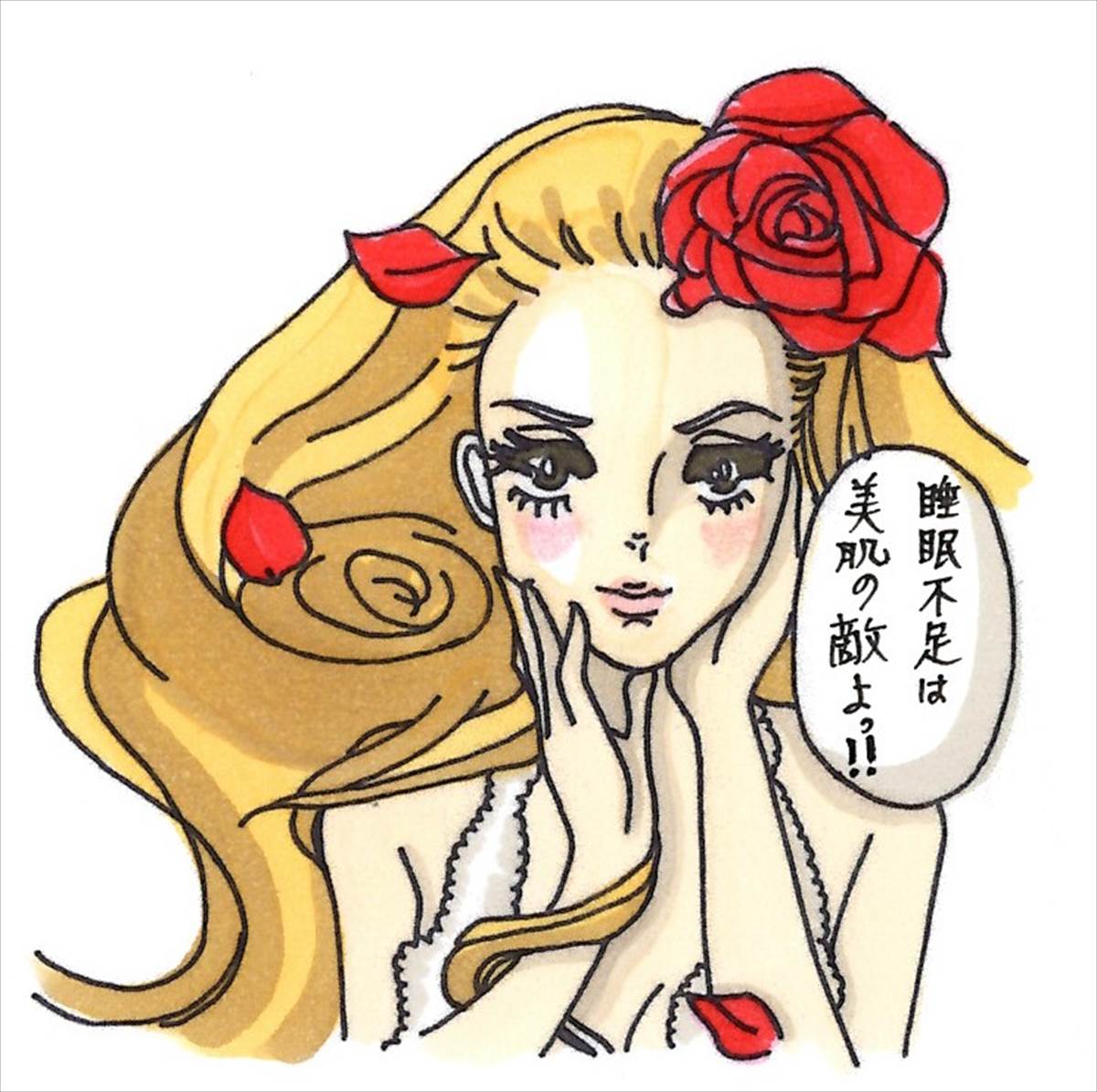 美人力アップのための寝室づくり♪【住まいコンサルタントまえうみさきこの へや活！で美アンビシャス】 | OKITIVE