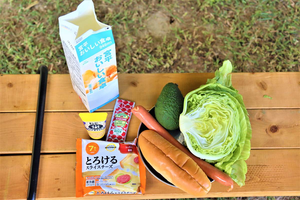 【まさに神(紙)テク】キャンプでの紙パック活用術4選 | OKITIVE