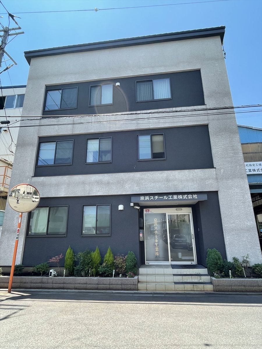 故郷への思いを紡いで100年～川崎沖縄県人会～ | OKITIVE