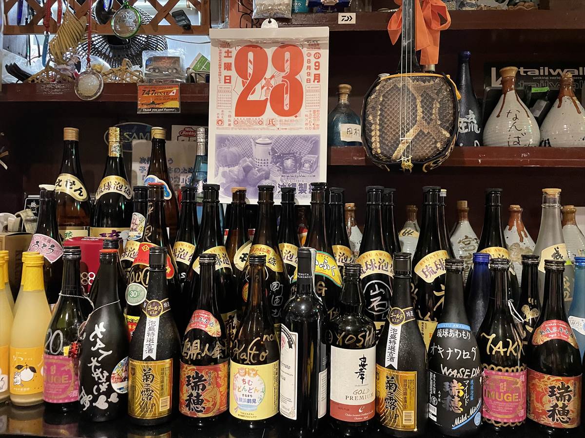 東京の中心でナーベーラー愛を叫ぶ！？ | OKITIVE