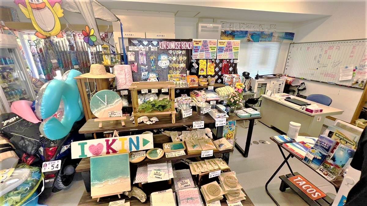 KINサンライズビーチCAMPエリアの魅力3選 | OKITIVE