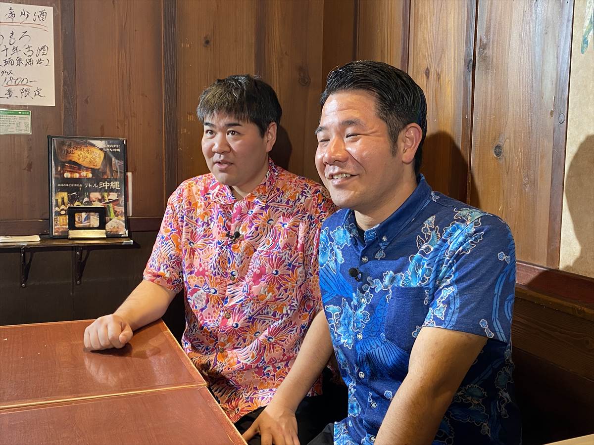 Dokyoハブストーリー～沖縄同郷物語～ | OTV 沖縄テレビ放送